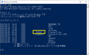 【alvaDesc】機能に関するFAQ – 株式会社アフィニティサイエンス
